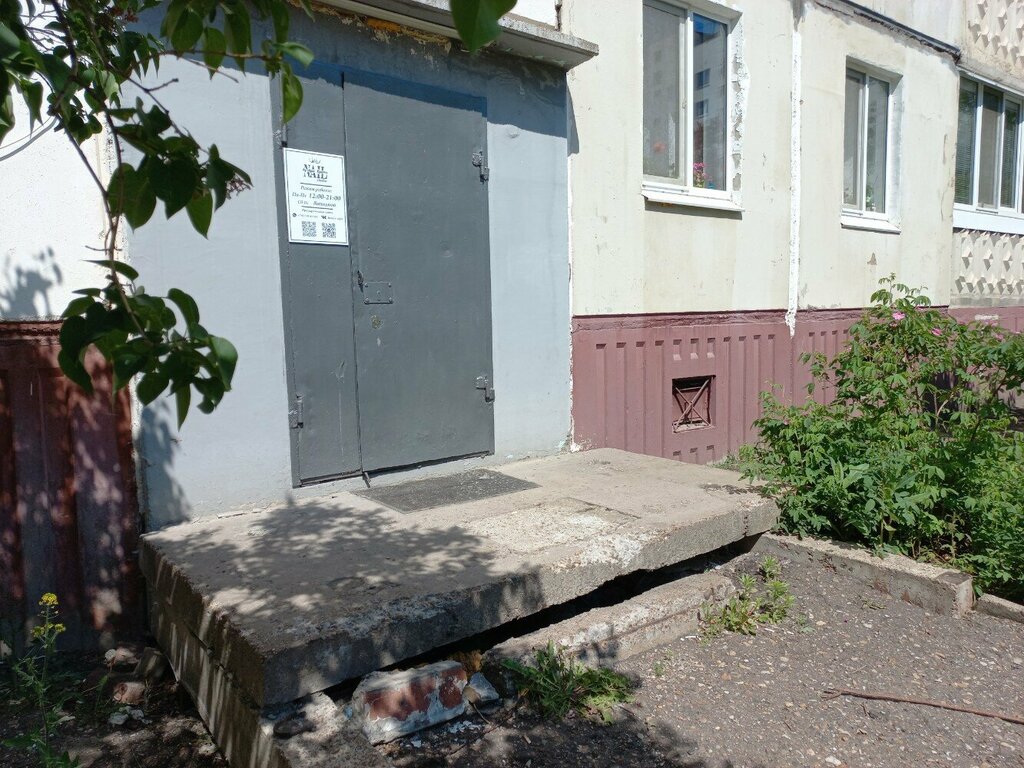 Manikür-pedikür Nails by Aigul Ilyasova, Ufa, foto