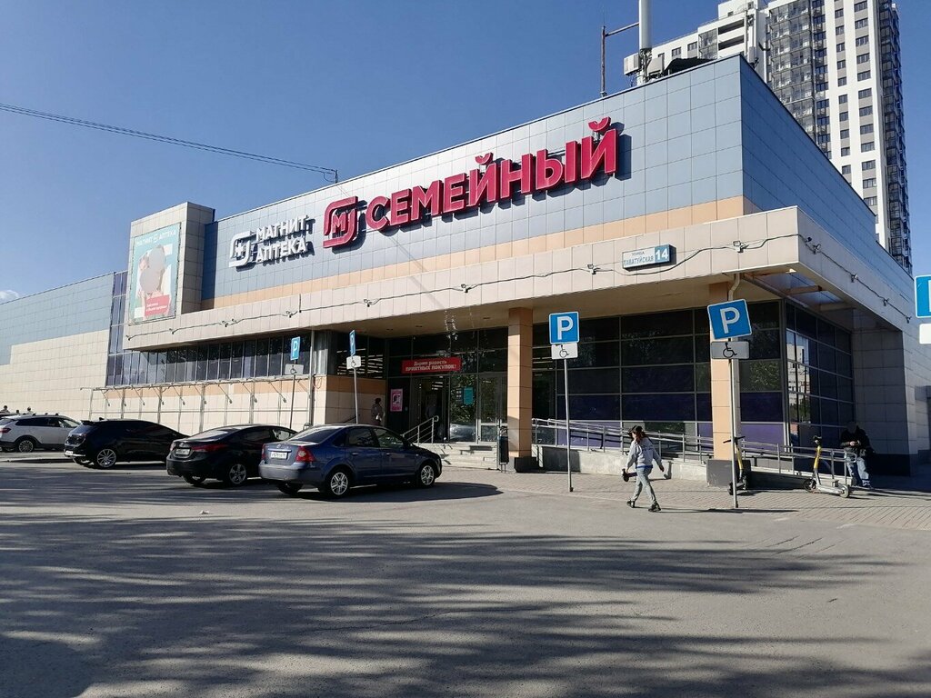 Araba anahtarları Мой мастер, Yekaterinburg, foto