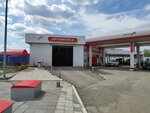 Formula А (Shefskaya Street No:111), oto yıkama  Yekaterinburg'dan