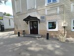 Voronezhgorpo (Kukolkina Street No:7), ticari gayrimenkul alım satımı  Voronej'den