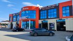 D сити (Sankibay Batyr Avenue No:50/1), oto yıkama  Aktöbe'den