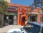 Goyche tendiri (Asif Mеhеrrеmov Street No:6C), pasta, şekerleme ve tatlı  Bakü'den
