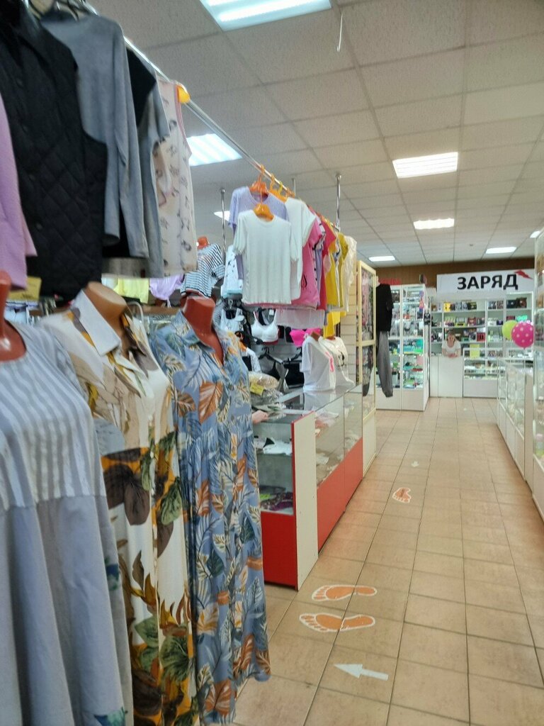 i̇ç giyim ve mayo mağazası Трикотажный магазин, Perm, foto