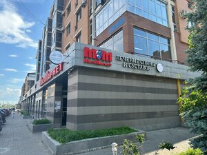 Ariadna (Chistopolskaya Street No:20А), tıp merkezleri ve klinikler  Kazan'dan