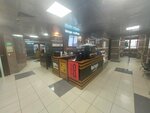 Bingo Coffee (Krutitsky Val Street No:14), al götür kahve  Moskova'dan