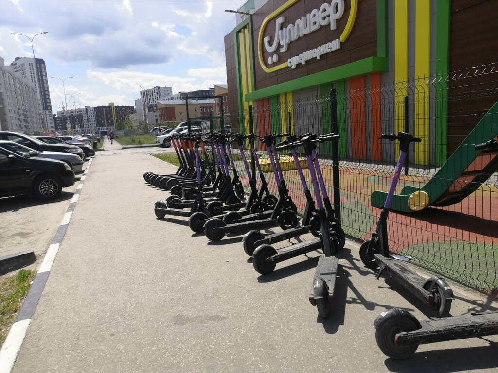 Scooter kiralama Sun Rent, Ulyanovsk, foto