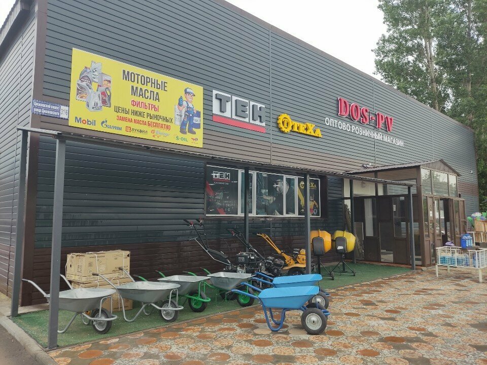 Elektrik ve benzinle çalışan aletler Dos-Pv, Pavlodar, foto