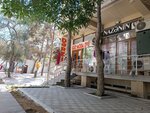 Nazənin (Cavadxan Street No:55A, Nesimi District), terziler  Bakü'den