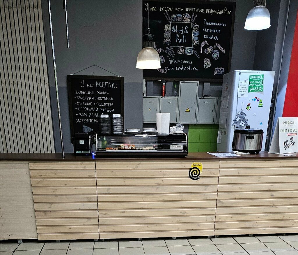Suşi restoranı Sheff&Roll, Krasnoyarsk, foto