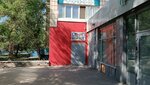 Спорт (Fatykha Amirkhana Street No:10Ак2), otel  Kazan'dan