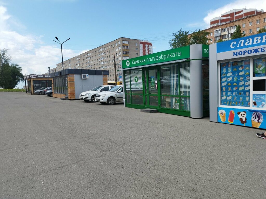 Dondurulmuş gıda firmaları Камские полуфабрикаты, Izhevsk, foto