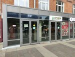 Milky (Novoslobodskaya Street No:45Б), güzellik salonu  Moskova'dan
