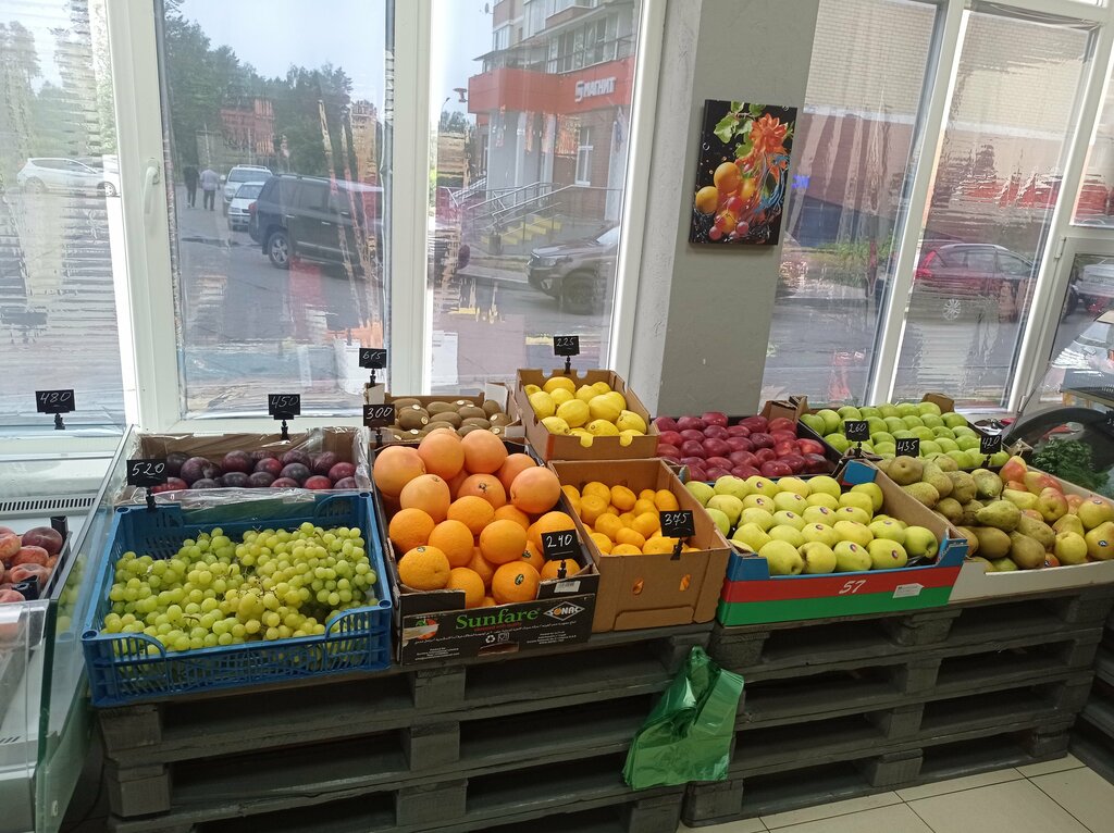 Manavlar Овощи фрукты, Moskova ve Moskovskaya oblastı, foto