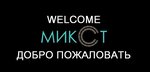MikSt (Frunze Street No:40/3), müzik okulları ve konservatuarlar  Omsk'tan