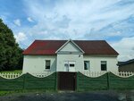 Жилищно-коммунальное хозяйство Минского района (Centraĺnaja vulica No:25, ahraharadok Aziarco), konut servisleri kuruluşları  Minskaya oblastından