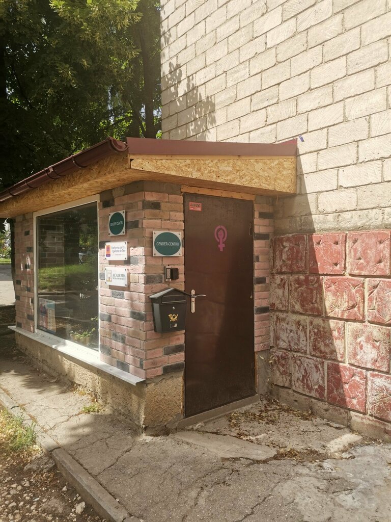 Yönetim ofisi Gender-Centru, Kişinev, foto