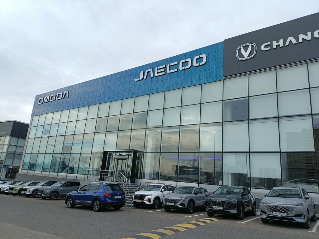 ATM'ler Joint Stock Company Alfa-bank, Mytişçi, foto