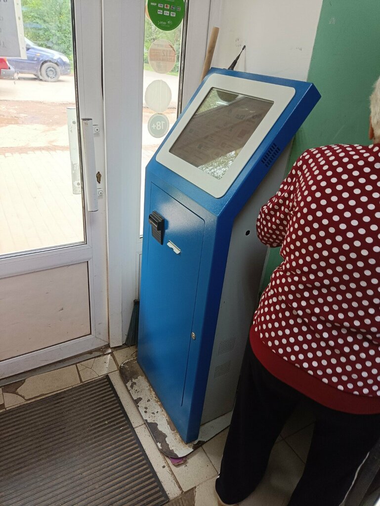 Ödeme terminali Телепорт, Kirov, foto