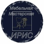 Iris (Komsomolskoye Highway No:4к4), ev mobilyası  Nijni Novgorod'dan