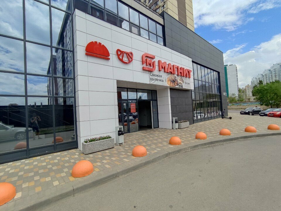 i̇nşaat firmaları Стройфинанс-Черноземье, Voronej, foto