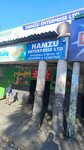 Hamzu enterprises Ltd (Freedom Way No:8205), satış ofisi  Lusaka'dan