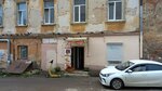 Овощи фрукты (Dzerzhinskogo Street No:25), manavlar  Kaluga'dan