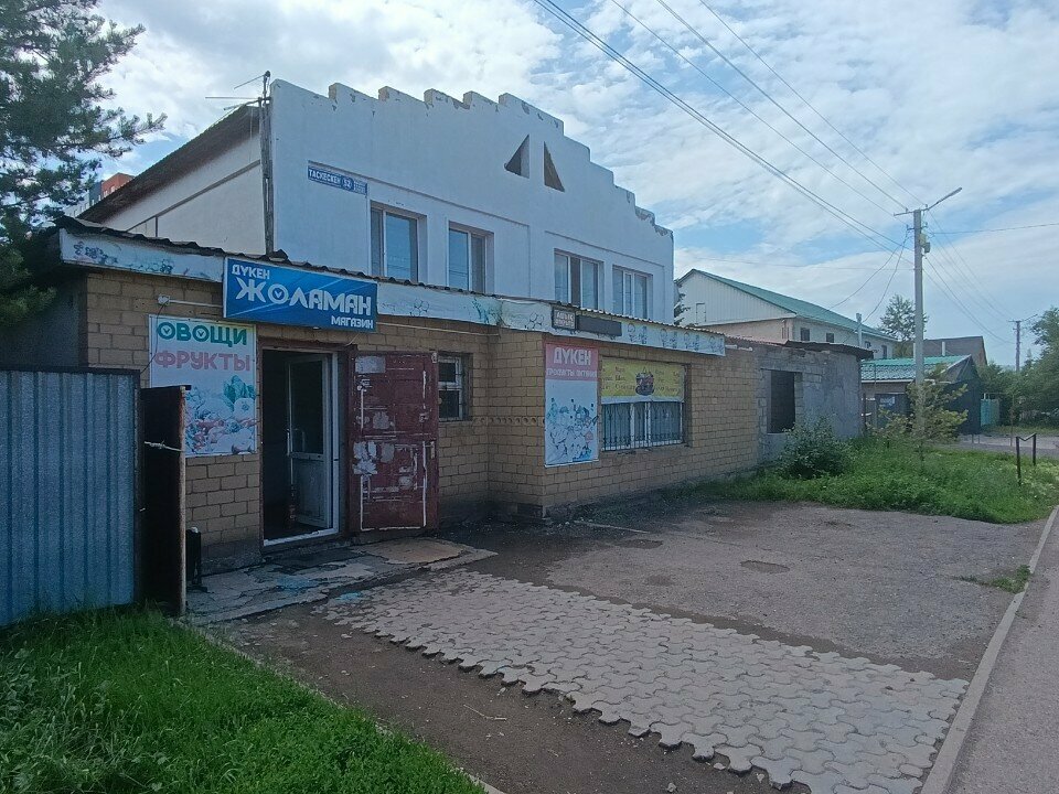 Market Жоламан, Astana, foto