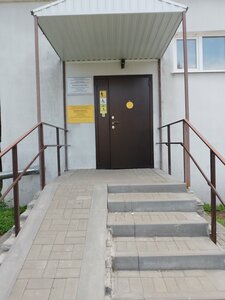 Городская библиотека-филиал № 3 (Internatsionalnaya ulitsa No:11, Zherdevka), kütüphaneler  Jerdevka'dan