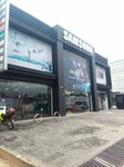 Samsung (Boulevard des Martyrs No:3746, Cocody), elektronik eşya mağazaları  Abican'dan