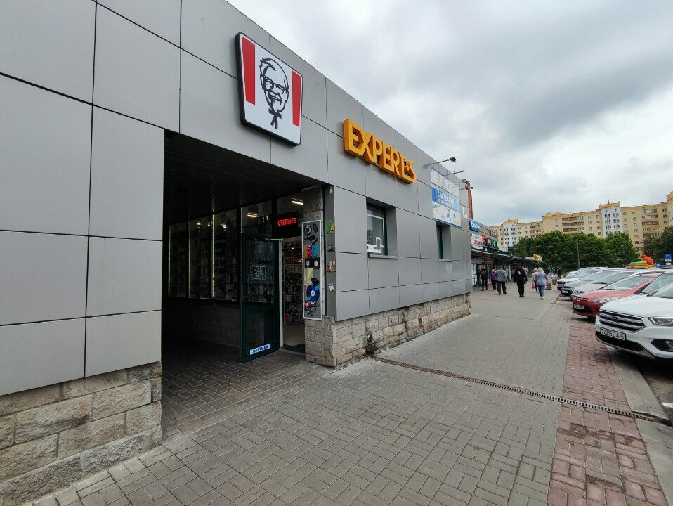 Cep telefonu aksesuarları Expert-S, Minsk, foto