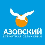 Azovsky (Palikha Street No:1/36с1), seyahat acenteleri  Moskova'dan
