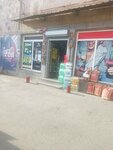 London (Garegin Nzhdeh Street No:3-1), giyim mağazası  Vanadzor'dan