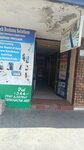 Protech business solutions (Cairo Road No:1021), para transferleri  Lusaka'dan