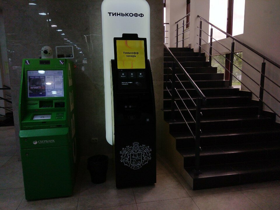 ATM'ler Т-Банк, Kazan, foto