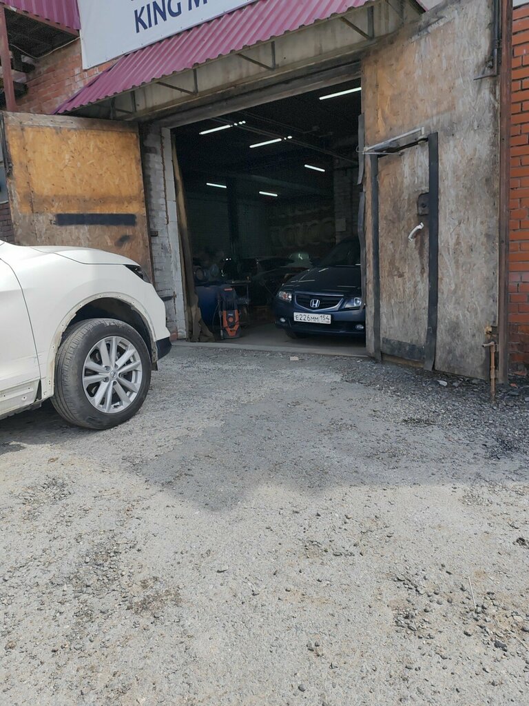 Oto kaporta Bodywork studio, Novosibirsk, foto