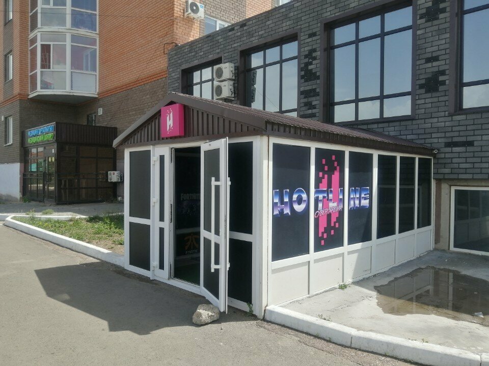 Bilgisayar kulübü Hotline Cyber Arena, Kökşetav, foto