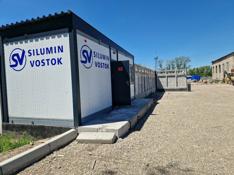 Mali denetleme şirketleri Atameken, Öskemen (Ust‑Kamenogorsk), foto