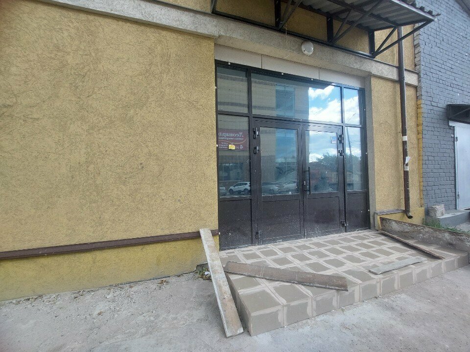 Giyim mağazası Zarya Group, Nijni Novgorod, foto