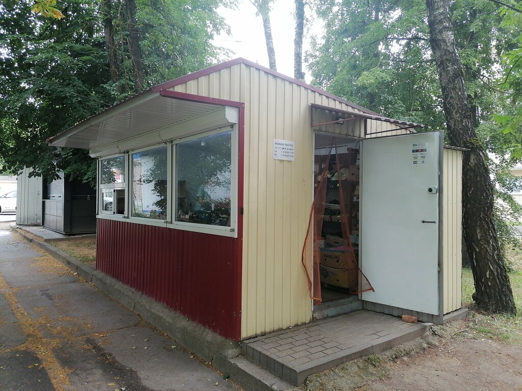 Manavlar Овощи и фрукты, Minskaya oblastı, foto