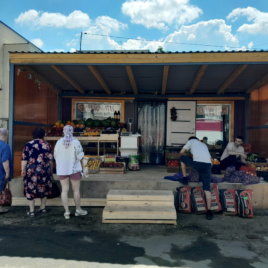 Manavlar Магазин овощей и фруктов, Kohma, foto