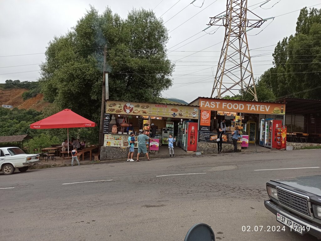Fast food Фастфуд, Sünik, foto