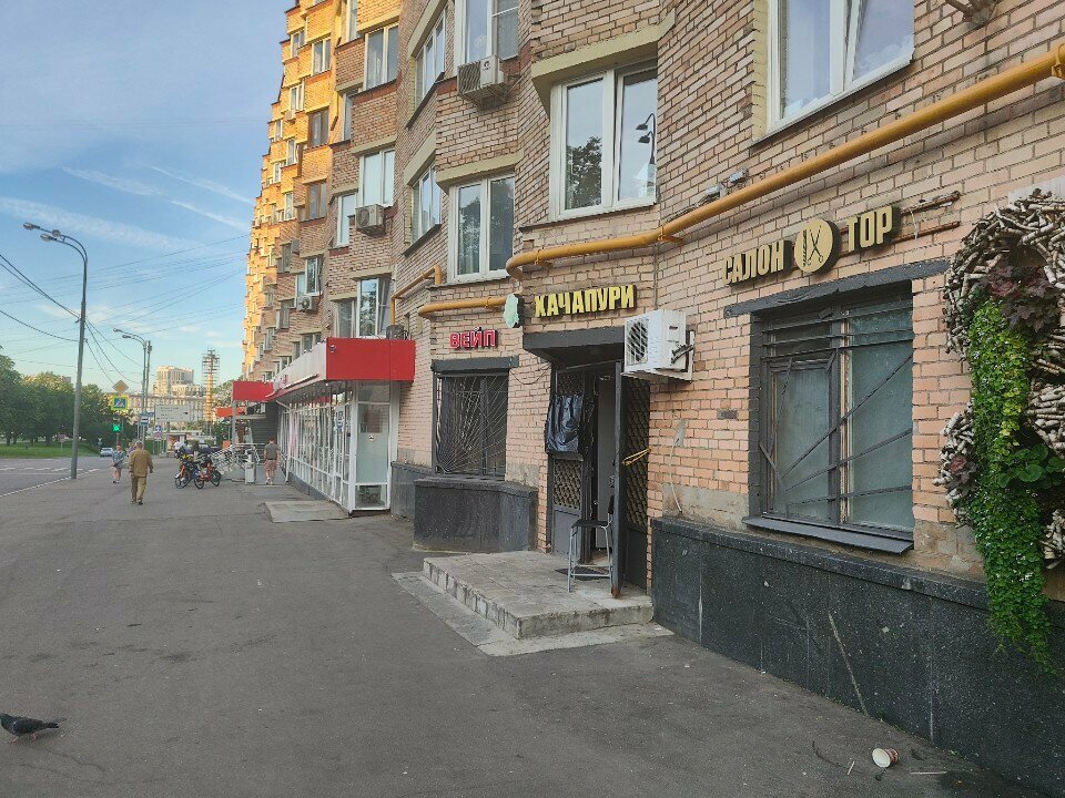 Tütün, sigara mağazaları Deep Cloud, Moskova, foto