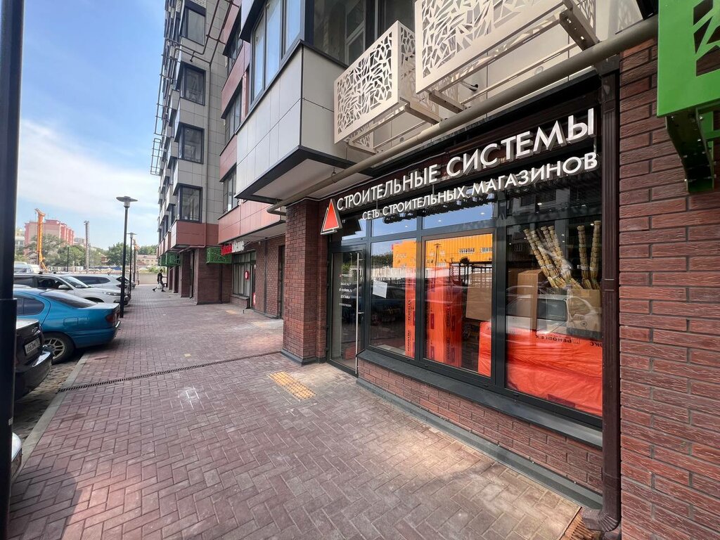 Yapı mağazası Stroy System, Rostov‑na‑Donu, foto