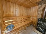 Wood-Fired Bathhouse (Chelábınskaıa kóshesi No:7), hamamlar  Kostanay'dan