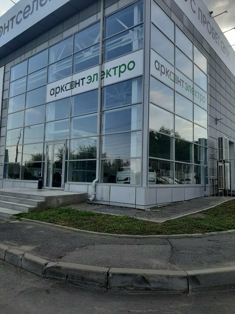 Otomobil satış galerileri Arkontelectro, Volgograd, foto