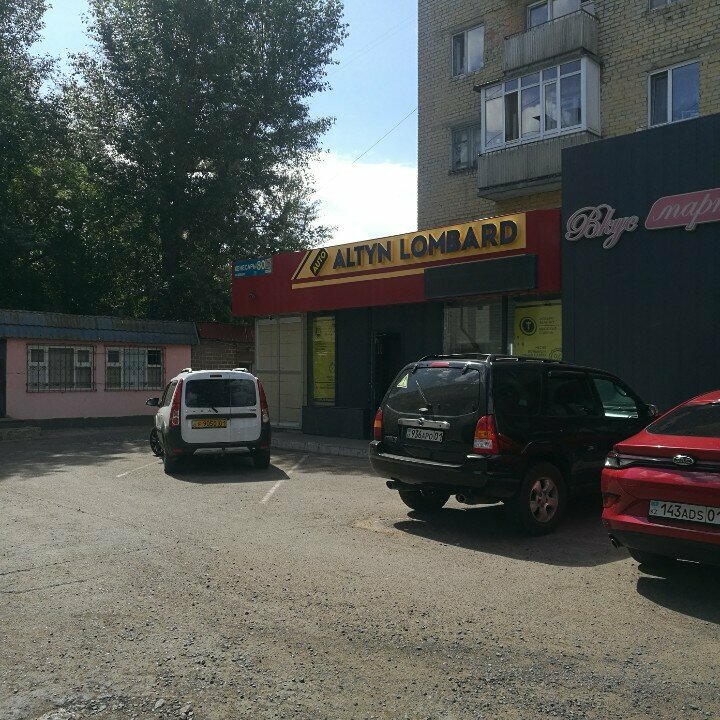 Rehincilik Altyn Lombard, Astana, foto