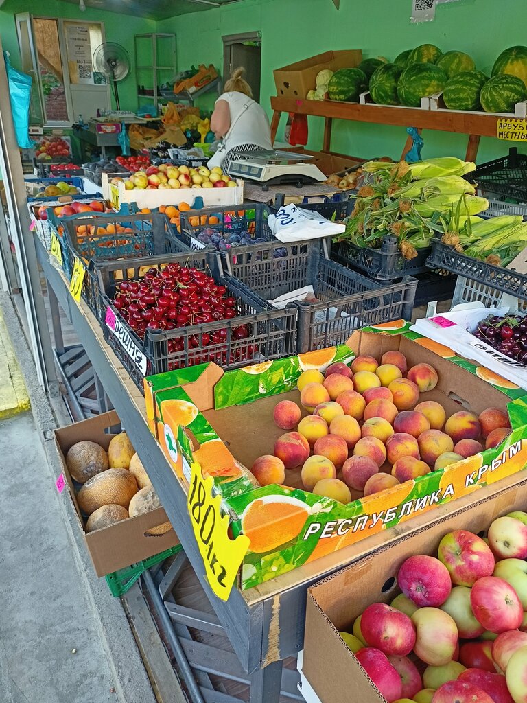 Manavlar Овощи и фрукты, Krasnodar, foto