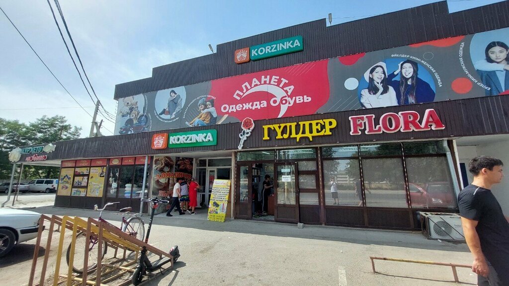 ATM'ler Kaspi Bank, Taraz, foto