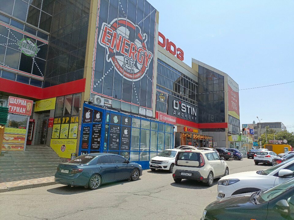 Mikrofinans Прайм займ, Stavropol, foto