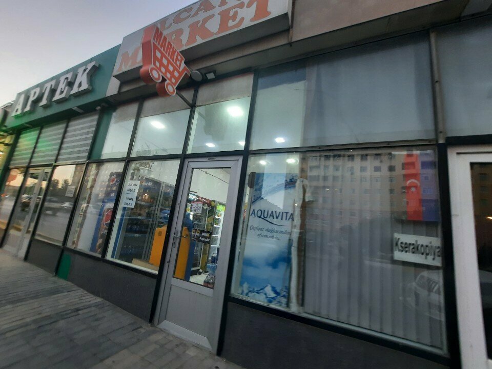 Market Elcan, Sumgayıt, foto